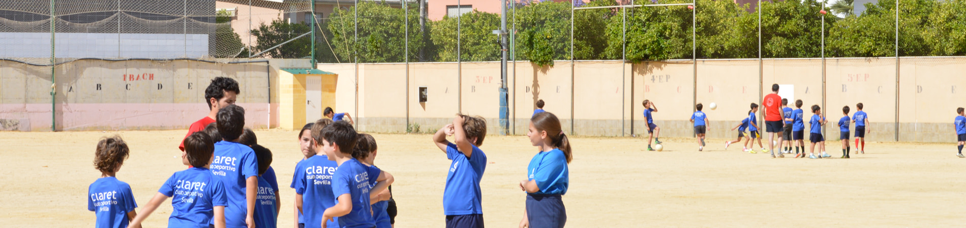 C.D. Colegio Claret - Sevilla | Fútbol 7 C.D. Colegio Claret - Sevilla | Fútbol 7